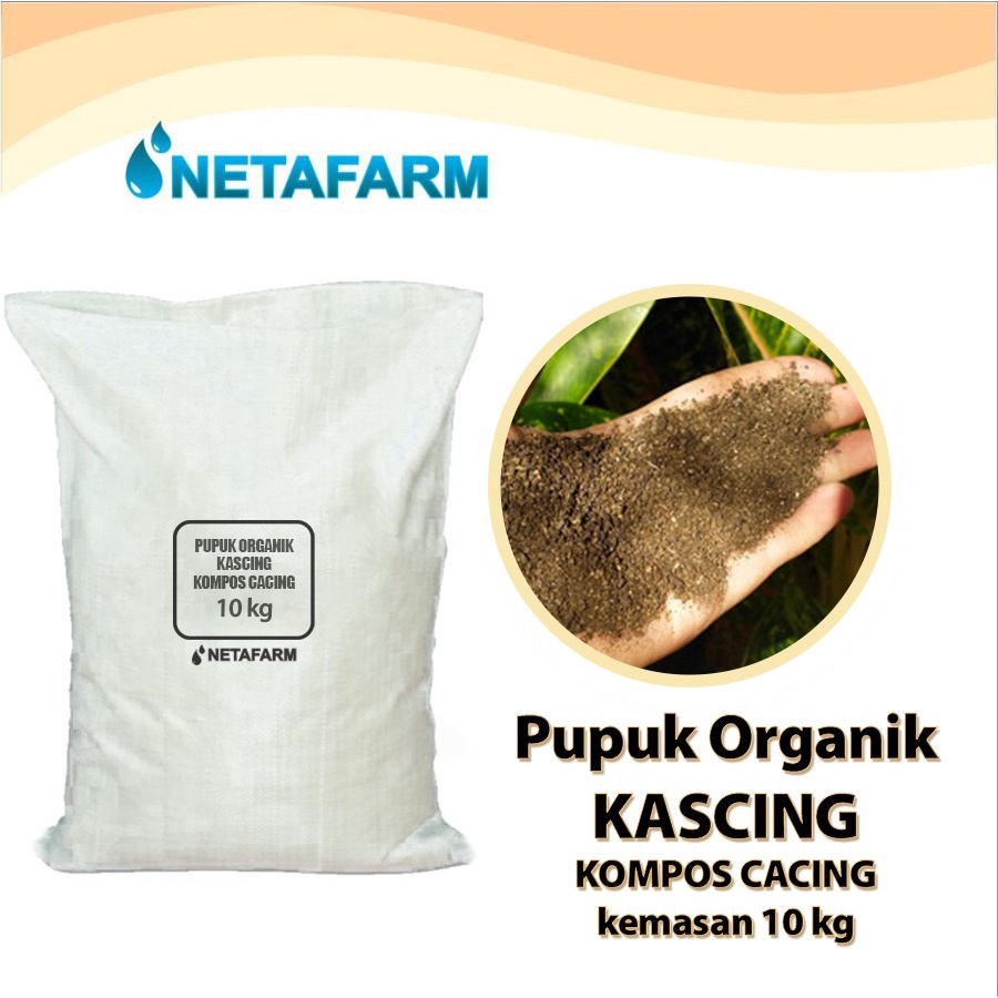Jual Pupuk Organik / Kascing / Kompos Cacing Vermicompost KERING -10 kg ...