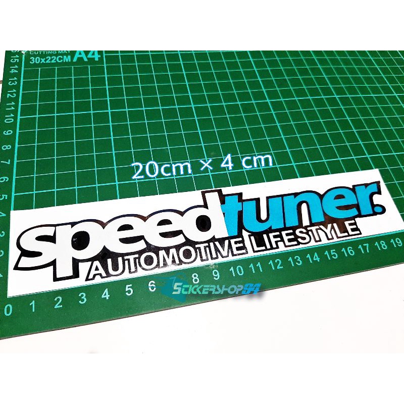 Jual stiker speed tuner stiker mobil | Shopee Indonesia