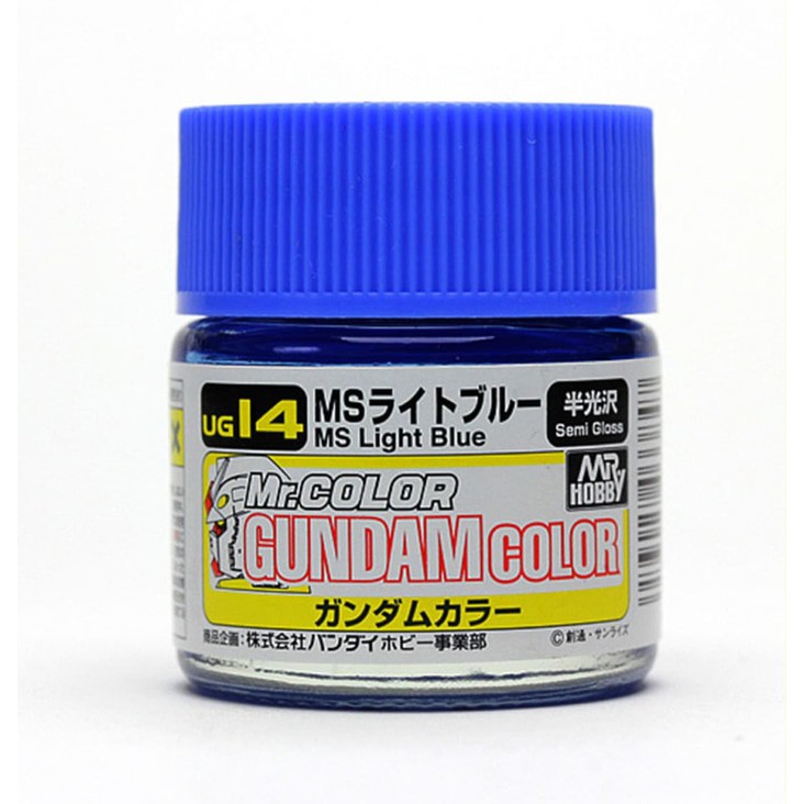 Jual Mr Color UG14 MS Light Blue Mr Hobby Lacquer Paint | Shopee Indonesia