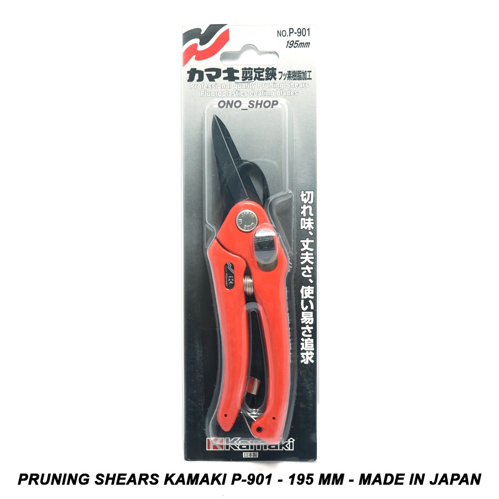 Jual Pruning Shears Kamaki P-901 - 195 mm - Made In Japan | Shopee Indonesia