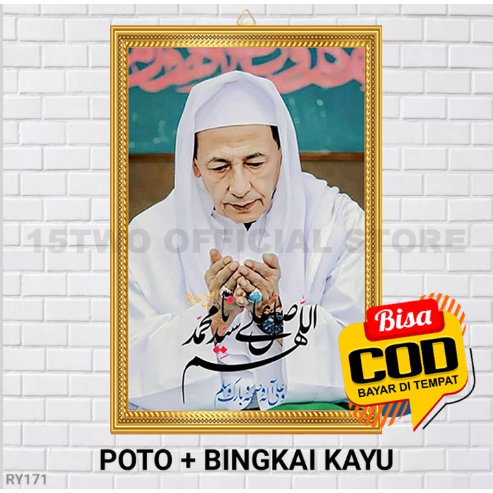 Jual POSTER POTO + BINGKAI HABIB LUTFI BIN YAHYA / POSTER HABIB LUTFI ...