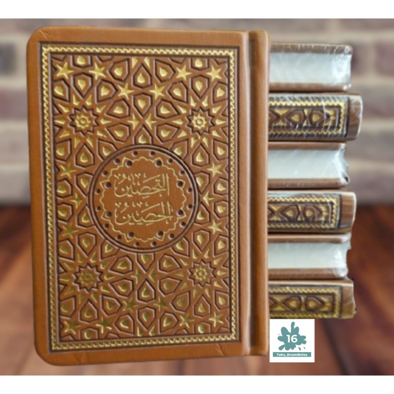 Jual Kitab Tahsinul Hasin / At tahsinul Hashin / Hashin / darul Hawi ...