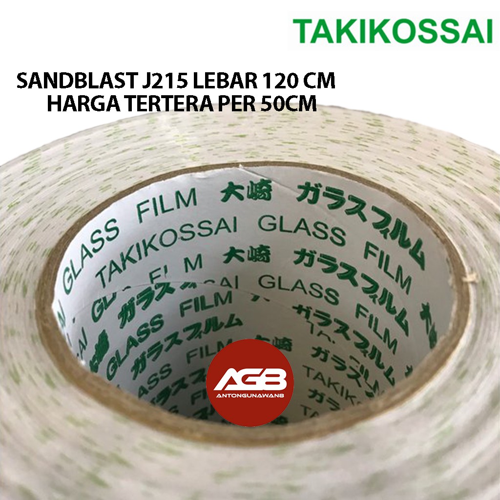 Jual Sticker Kaca Es TAKIKOSSAI Stiker Kaca SANDBLAST POLOS Ecer Per ...