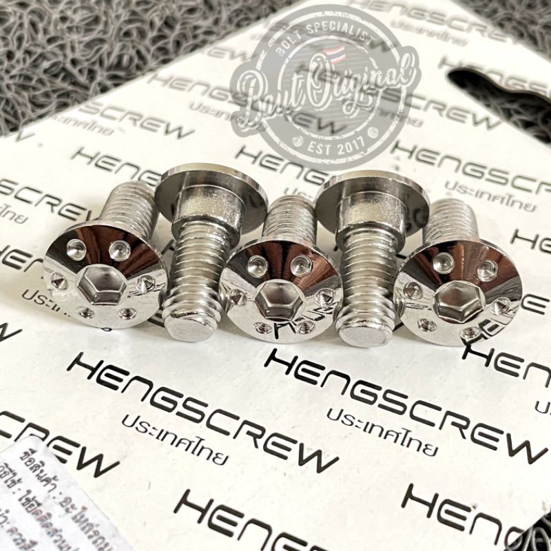 Jual baut disk disc cakram piringan probolt bintik drat 12 honda yamaha original heng thailand ...