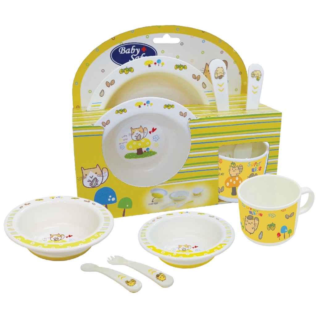 Jual Baby Safe Meal Set Feeding Set 5pcs FS65Y ( kuning ) | Shopee ...