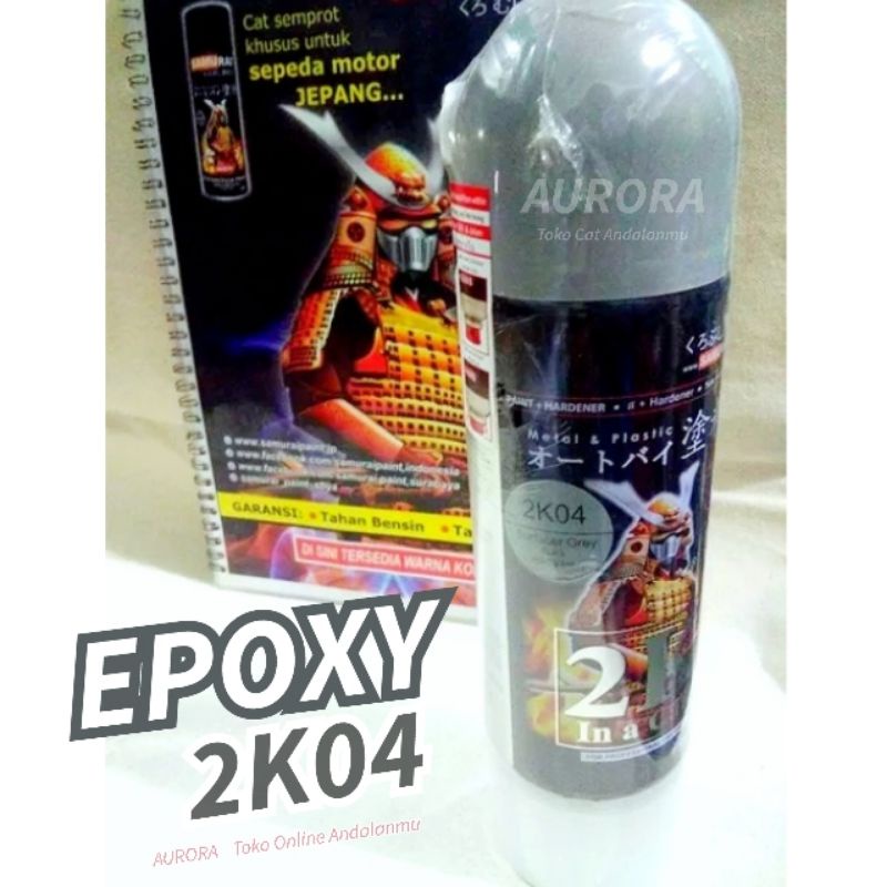 Jual Samurai 2K04 Epoxy Surfacer Grey Primer Poksi Poxy Epoksi Dasaran Cat | Shopee Indonesia