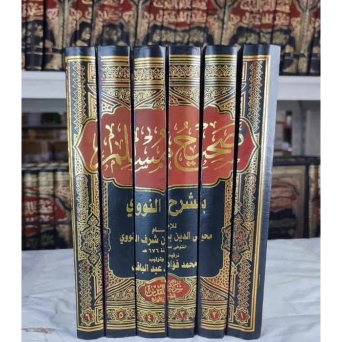 Jual KITAB Shohih Muslim bi Syarah an Nawawi 6 Jilid Cet Mesir al Quds ...