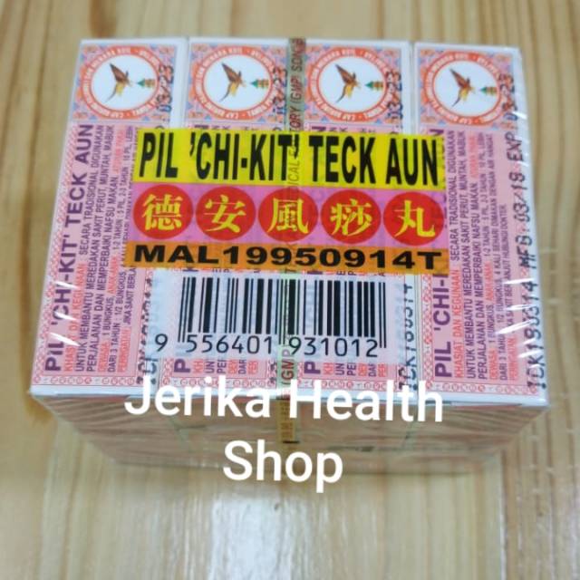Jual PIl CHI-KIT TECK AUN..OBAT SAKIT PERUT,DIARE,MASUK ANGIN /JUAL ...