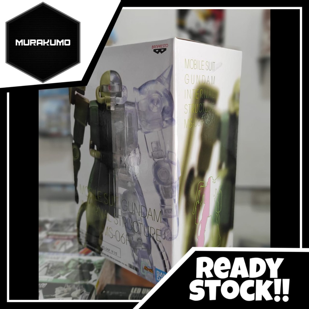 Jual Mobile Suit Gundam Internal Structure MS-06F Zaku (A) | Shopee Indonesia