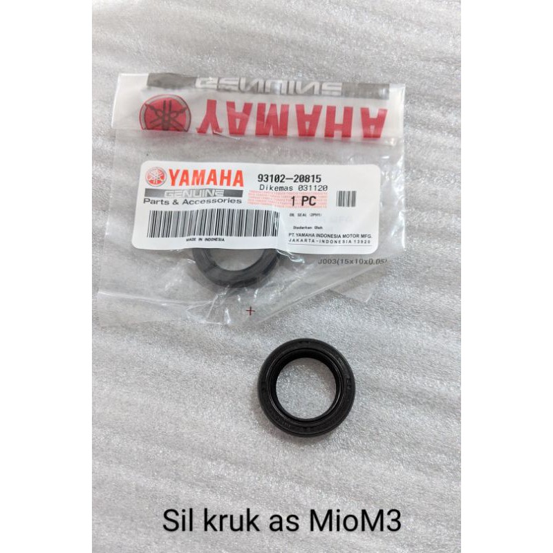 Jual SEAL AS PULLY GARDAN CVT BELAKANG NMAX AEROX 155 LEXI FREEGO MIO ...