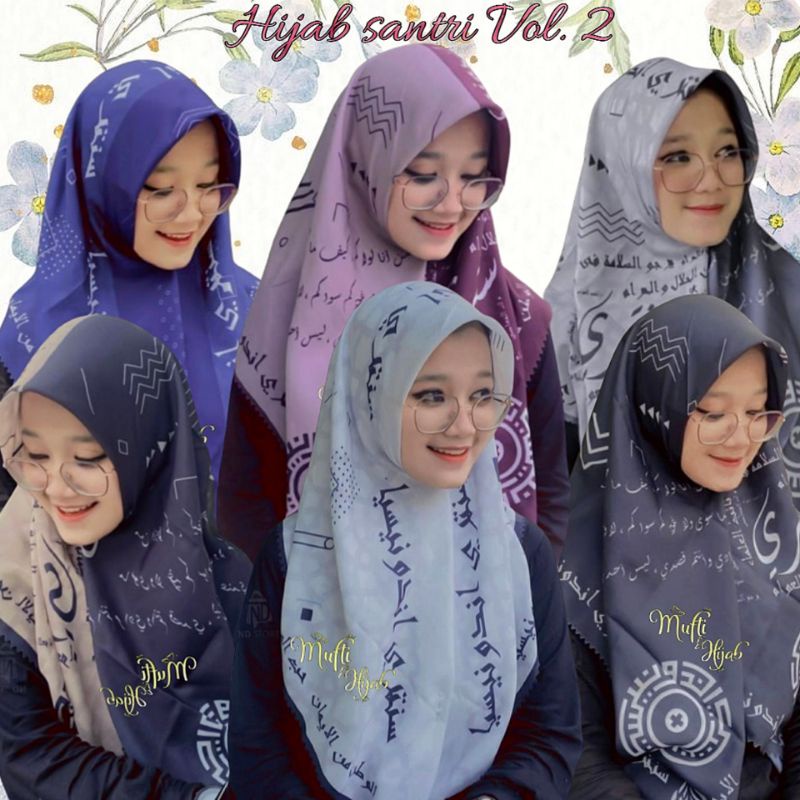 Jual Jilbab Kerudung Hijab Khimar Segiempat Bahan Voal Motif Koran ...