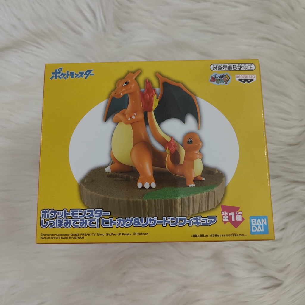 Jual BANPRESTO POKEMON FIGURE - CHARMANDER & CHARIZARD | Shopee Indonesia