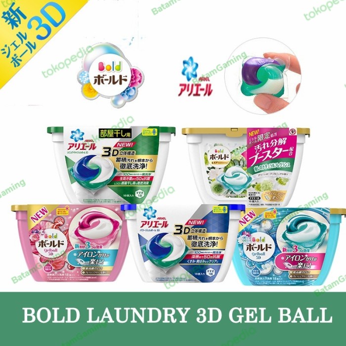 Jual P&G Bold Laundry Detergent Gelball 3D Gel Ball / Made In Japan | Shopee Indonesia