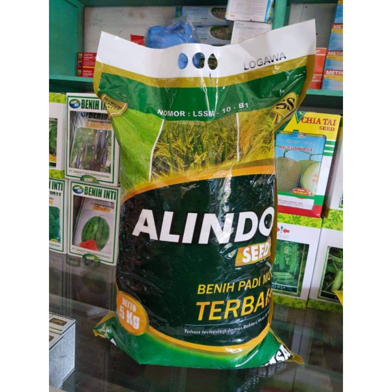 Jual Benih Padi Logawa Alindo Sunggal |Hibrida 5 kg | Shopee Indonesia