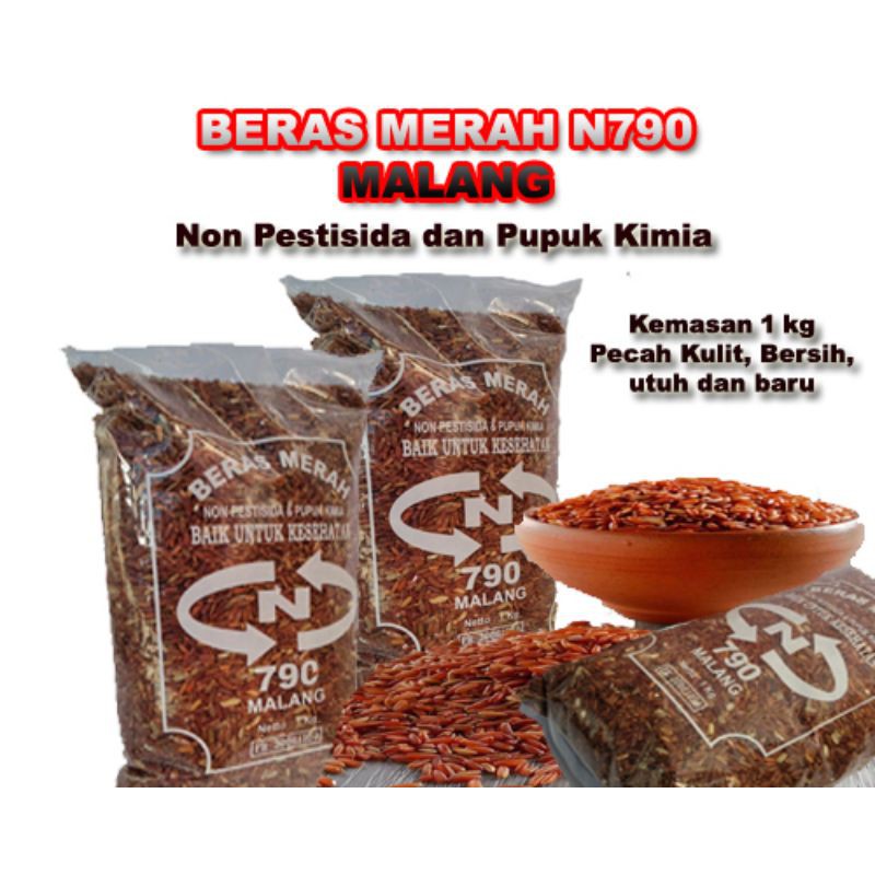 Jual Beras Merah Organik, Beras Merah Organik Murah, Harga Beras Merah ...