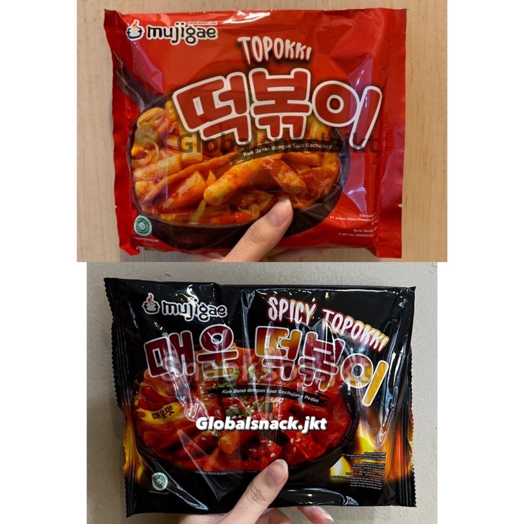 Jual [SMALL 170gr] MUJIGAE Topokki / Tteokbokki Instan / Tokpoki ...