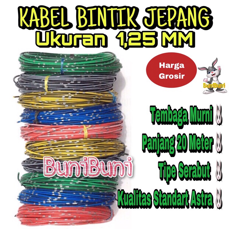 Jual Kabel Bintik Bodi 1.25 MM X 20 Mtr / Kabel Body Mobil & Motor Kualitas Astra | Shopee Indonesia