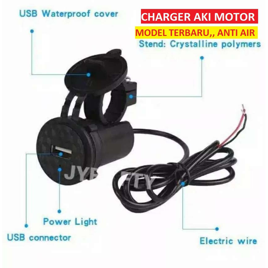 Jual Charger Motor Waterproof Usb Baterai Aki Universal casan aki ...
