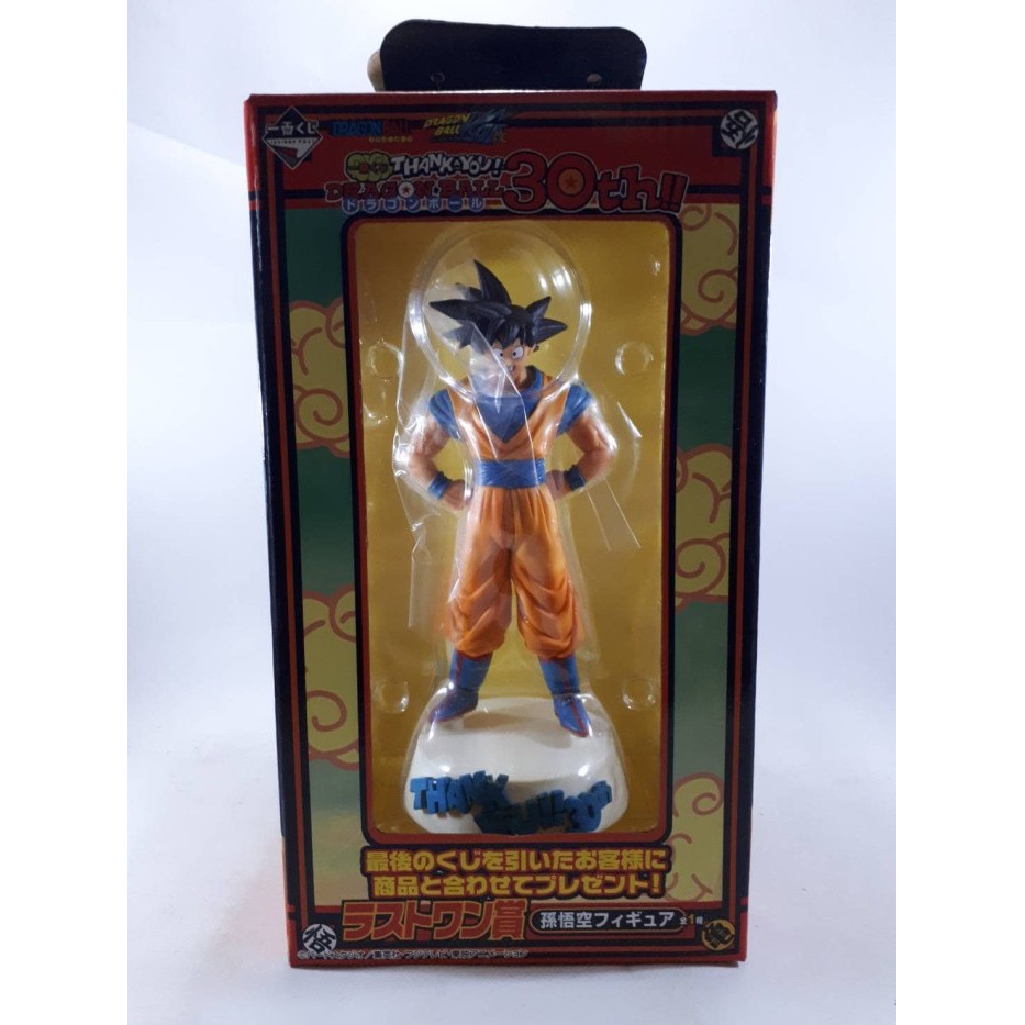 Jual PVC Figure Dragon Ball Anniversary 30th Son Goku NEW KWS w/ Stand ...