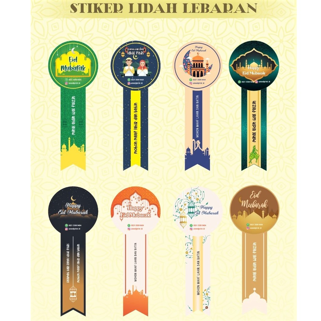 Jual Sticker Toples Lebaran Idul Fitri Label Kue Bentuk Lidah | Shopee ...