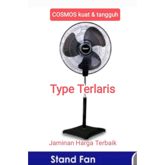 Jual Stand Fan COSMOS 16 SDB 16 inch | Shopee Indonesia