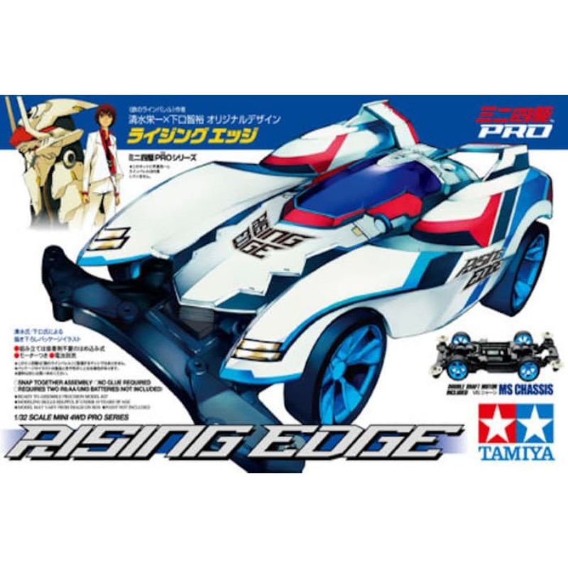 Jual TAMIYA 18633 RISING EDGE (MS CHASSIS) | Shopee Indonesia