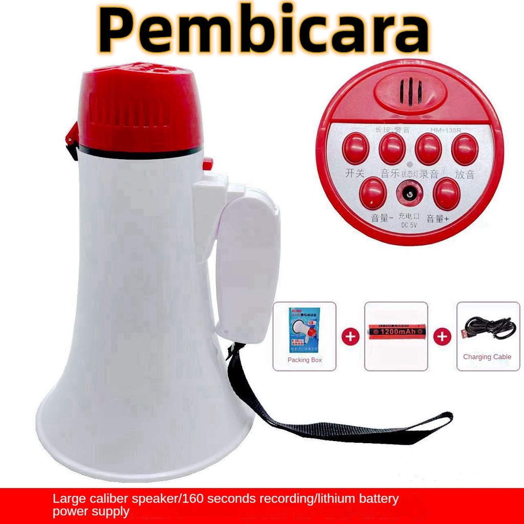 Jual Toa Jualan Keliling Toa Kecil Toa Mini Toa Speaker Toa Megaphone ...