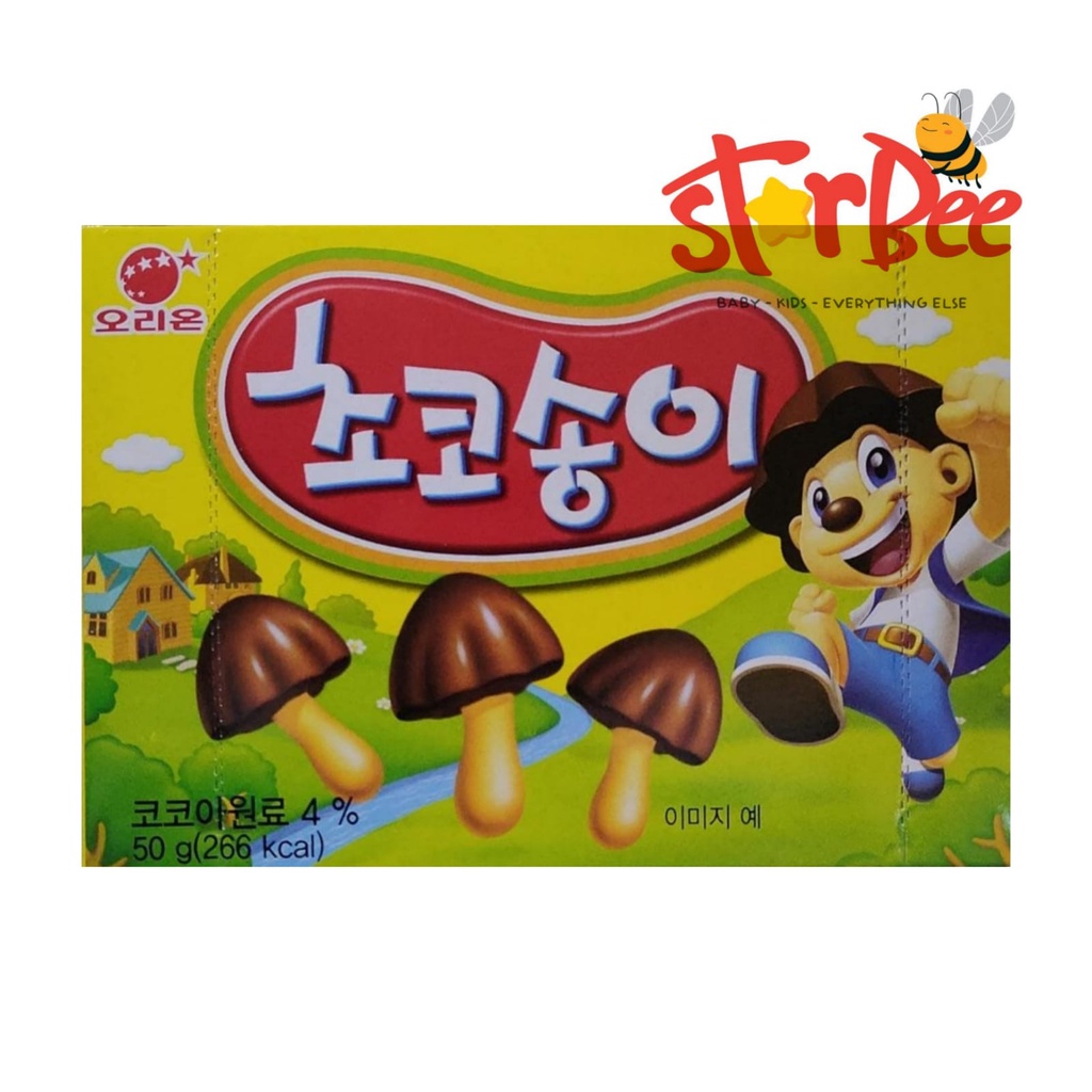 Jual Choco Boy Biscuit - Orion | Shopee Indonesia