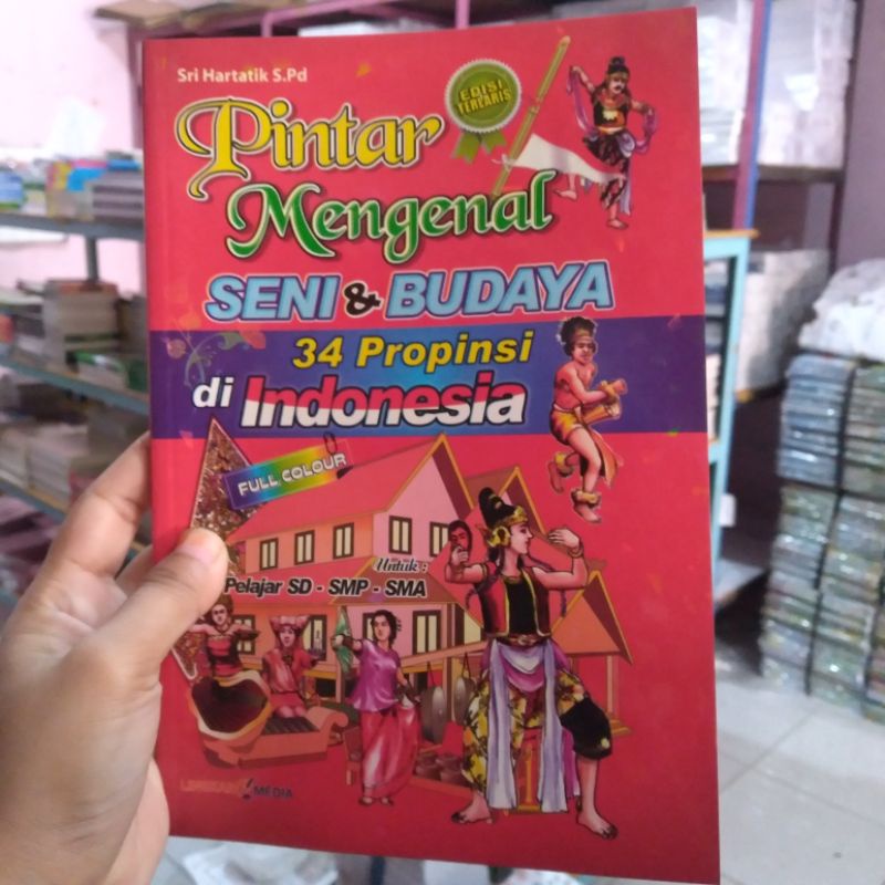 Jual Buku mengenal seni dan budaya di Indonesia | Shopee Indonesia