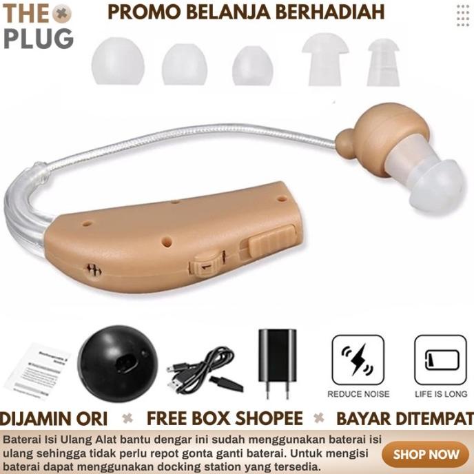 Jual Alat Bantu Dengar Pendengaran Suara Telinga Tuli Orang Tua Charger | Shopee Indonesia