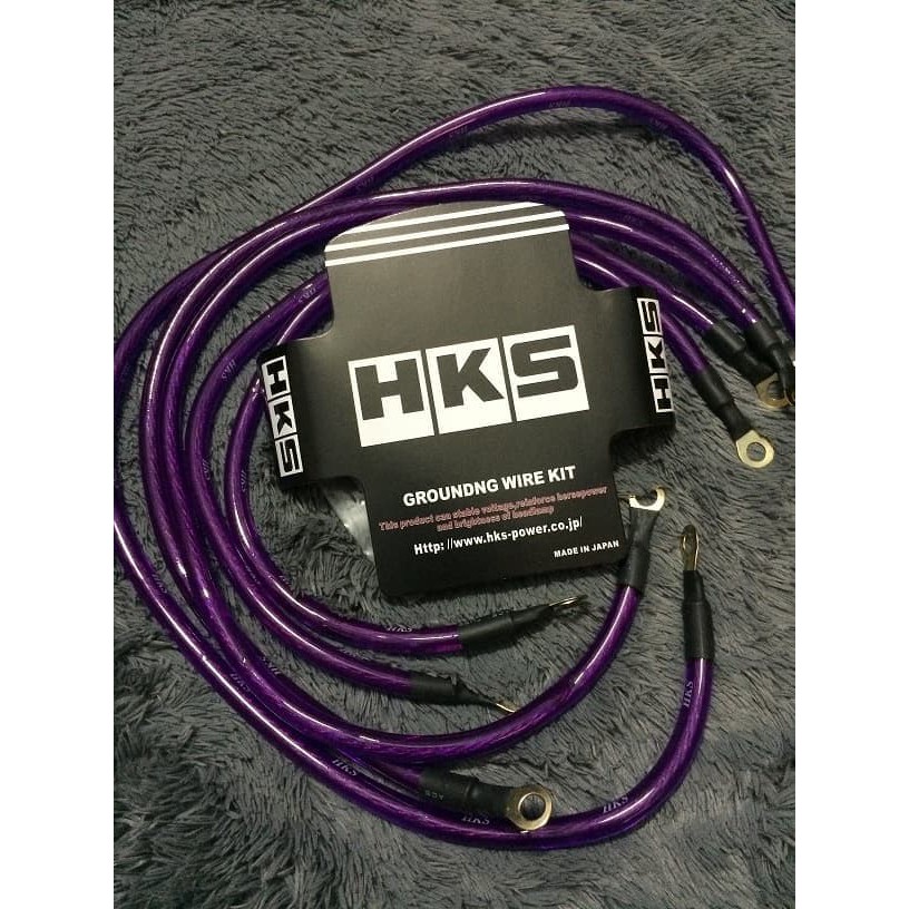 Jual HKS GROUNDING CABLE - KABEL HKS GROUNDING - HKS GROUNDING WIRE KIT ...