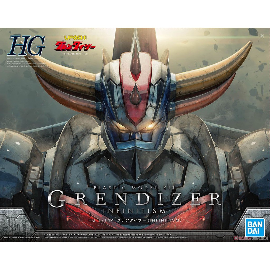 Jual Bandai HG Grendizer Infinitism Model Kits Gunpla | Shopee Indonesia