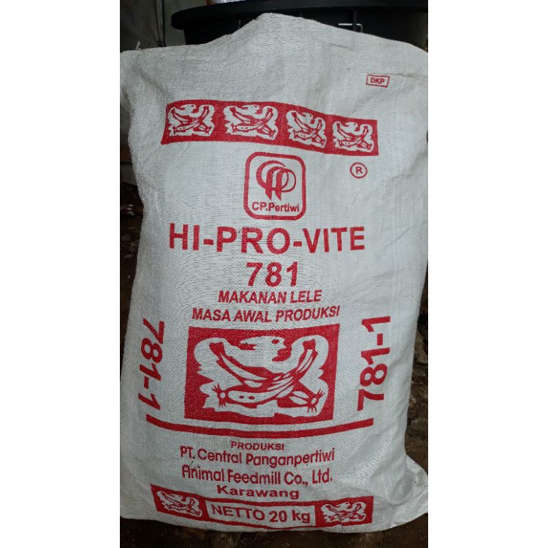 Jual pelet ikan lele 781 -1 / pakan ikan lele | Shopee Indonesia