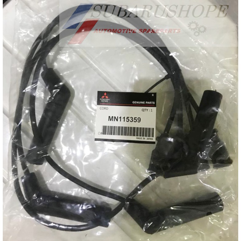 Jual KABEL BUSI - CORD PLUG T120SS INJEKSI | Shopee Indonesia