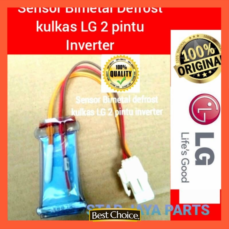 Jual Sensor Bimetal Defrost Kulkas LG 2 pintu Inverter | Shopee Indonesia