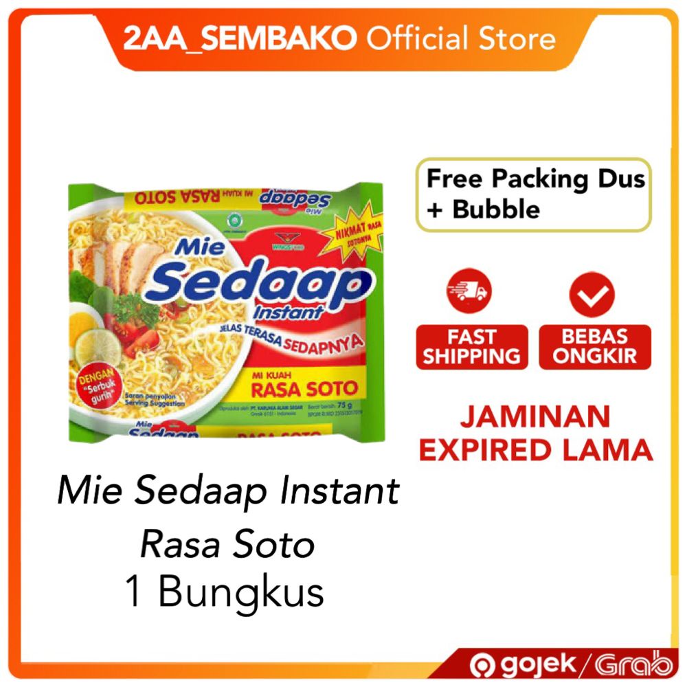 Jual MIE SEDAAP Mie Instan Rasa Soto 75g mie instant sedap mie sedap 1 ...