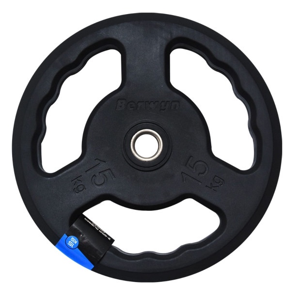 Jual Pemberat/plat besi barbel 15 Kg 3-Grip MURMER | Shopee Indonesia