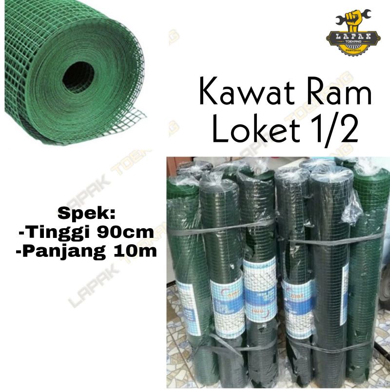 Jual Kawat Ram Loket PVC Hijau Ijo Kandang 1/2" Per Roll 10meter ...