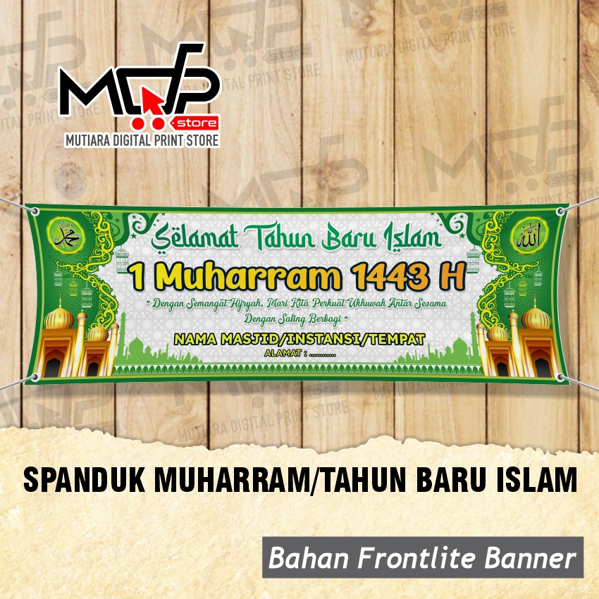 Jual SPANDUK MUHARRAM 1X1 M BANNER TAHUN BARU ISLAM MDPRINTSTORE ...