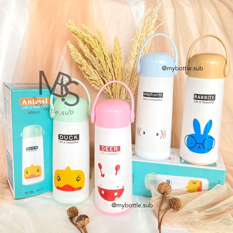 Jual Tumbler Animal Walkman Tali Karet NON BOX New Baru Botol minum ...