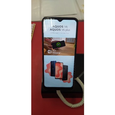 Jual HP Sharp Aquos V6 | Shopee Indonesia