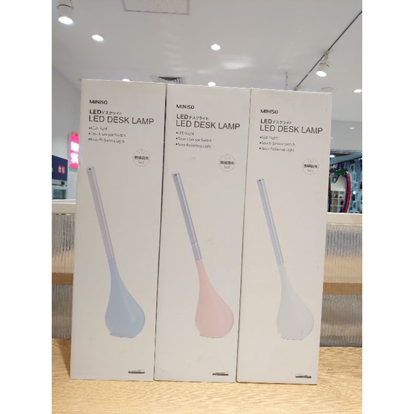 Jual miniso LED desk lamp | Shopee Indonesia
