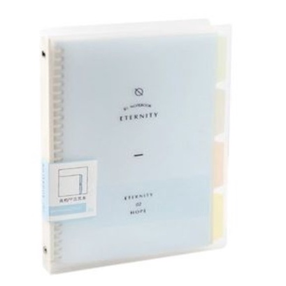 Jual Binder B5 26 Ring Polos Bening dan Binder A5 atau Binder ...