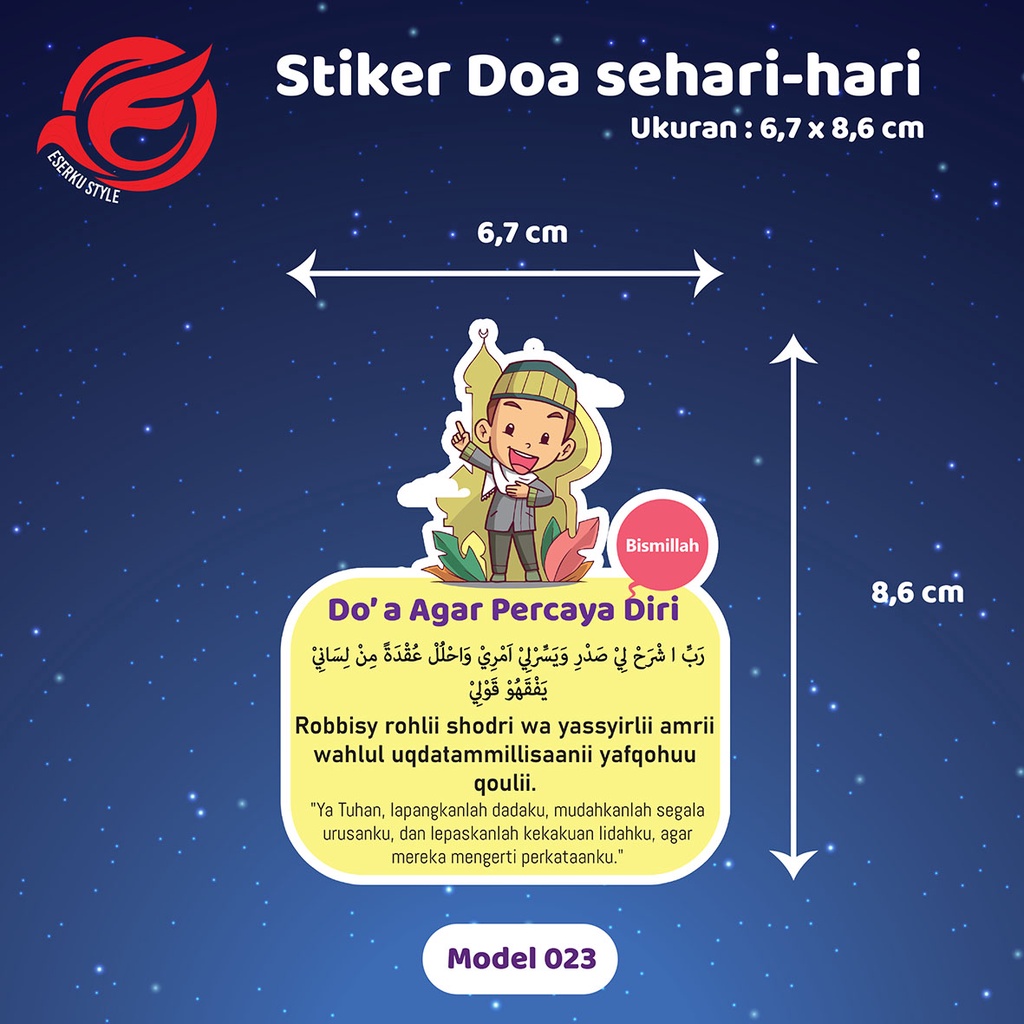 Jual Stiker Doa sehari-hari (Desain Menarik Sticker Potong Sesuai ...