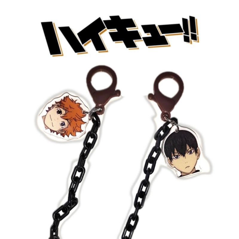 Jual Haikyuu Strap Mask/ Anime Strap Mask | Shopee Indonesia