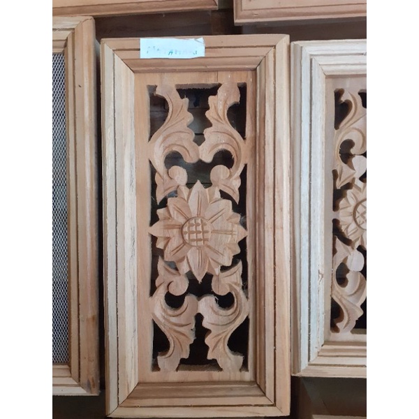 Jual Loster Ukir Kayu Jati Motif Matahari | Shopee Indonesia