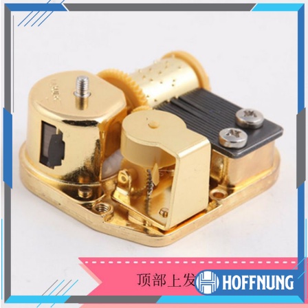 Jual Mesin Music Box Otomatis Mesin Kotak Musik Lagu Putar Tanpa Box ...