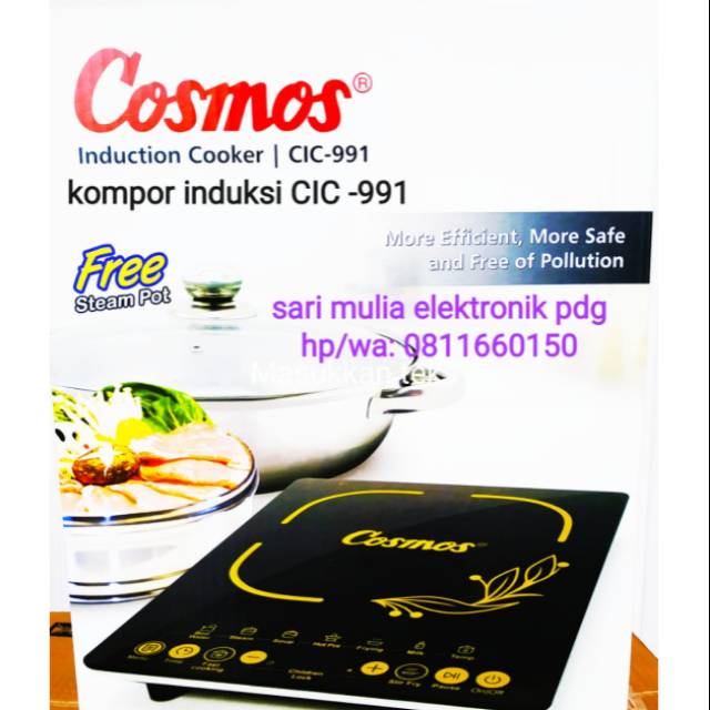 Jual Kompor induksi cosmos cic 951 | Shopee Indonesia