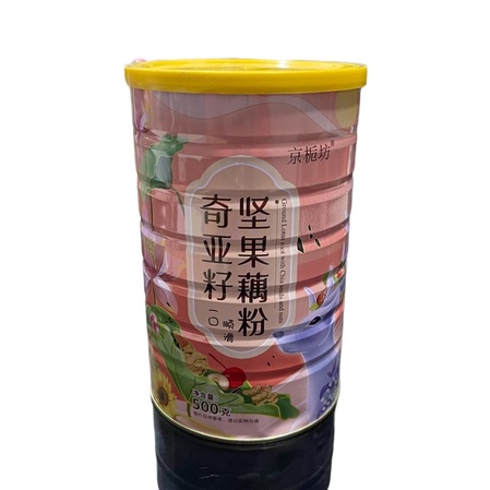 Jual oufen lotus root biji chia seed dan kacang | Shopee Indonesia