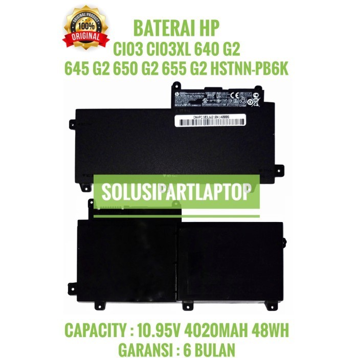 Jual Baterai Battery HP ProBook 640 G2 G3 G4 Probook 645 G2 G3 G4 ...